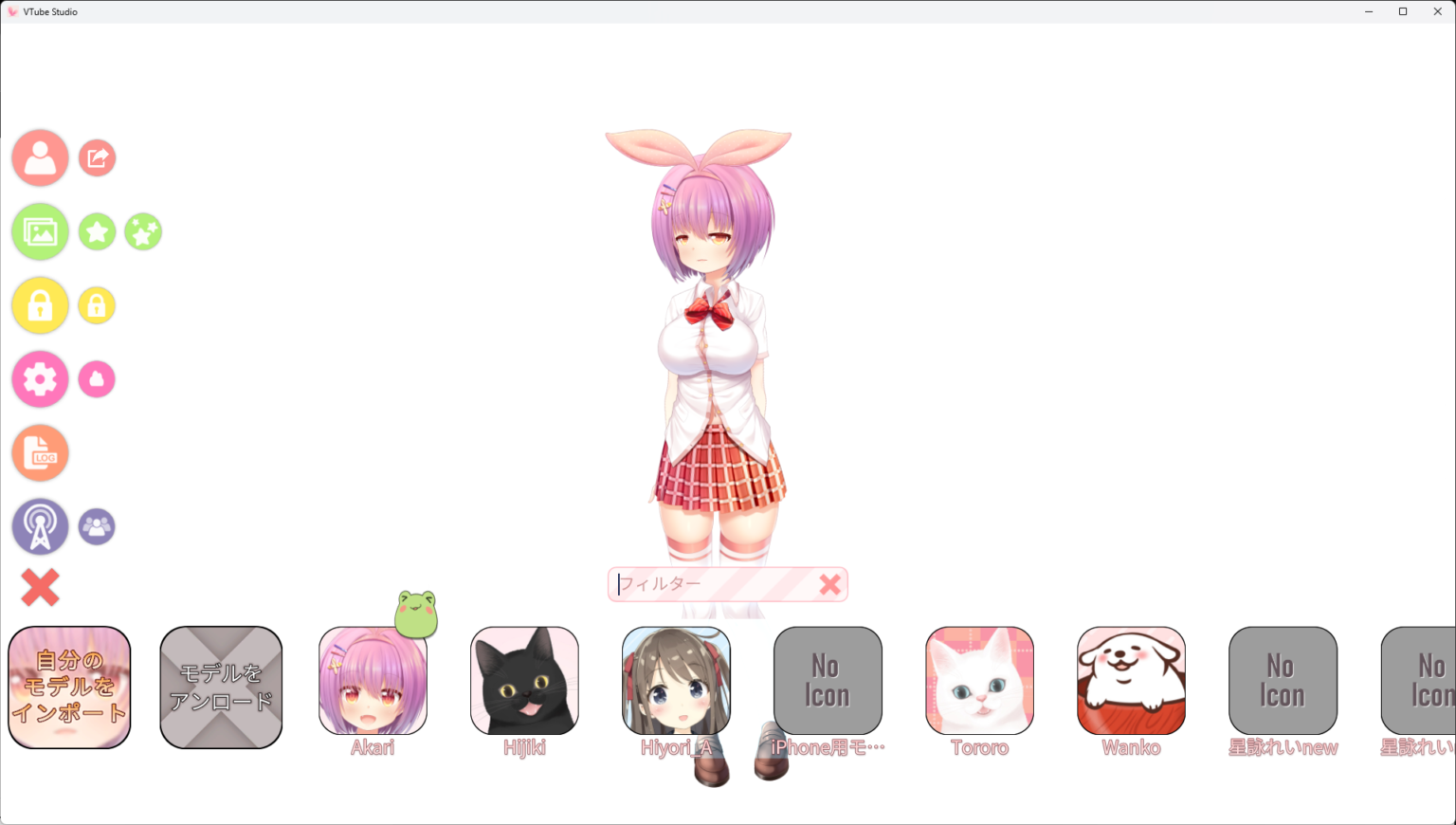 【VTube Studio】SteamとiPhoneのLive2Dモデルデータの入れ方 - 難聴VTuberの備忘録